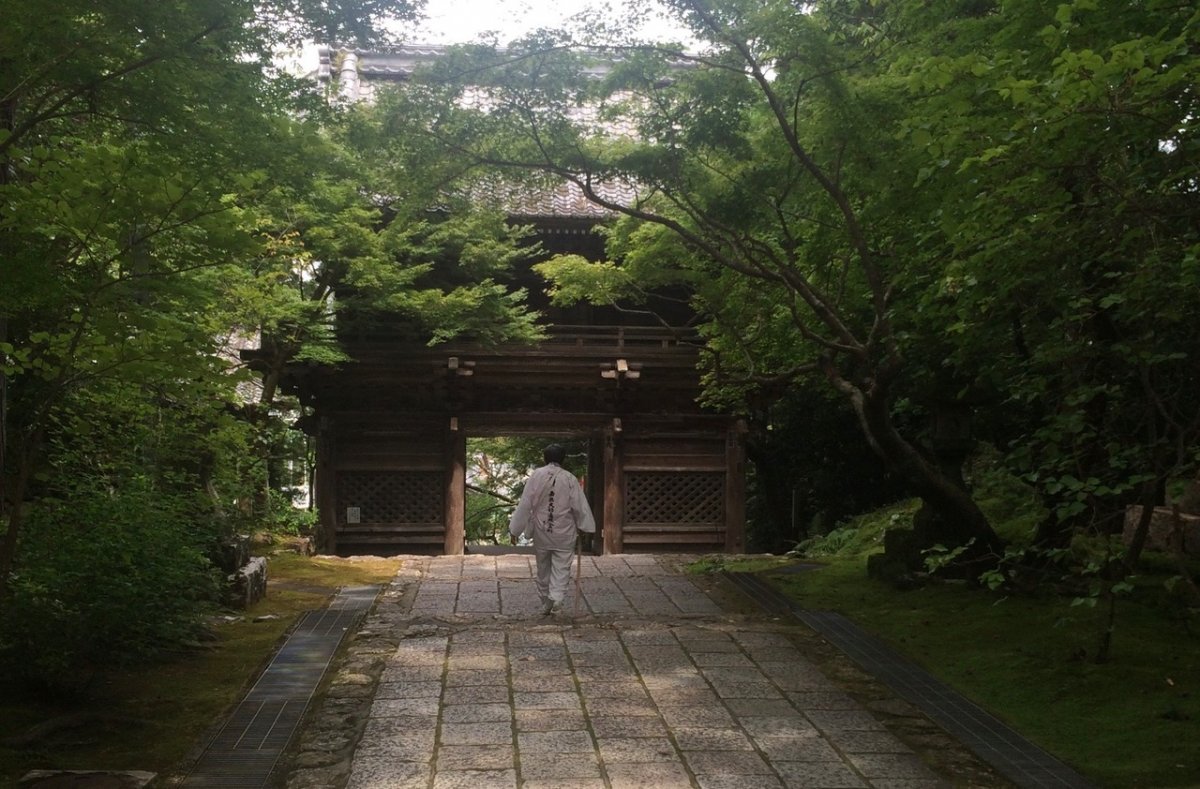 The Shikoku Pilgrimage: A Journey Into Awareness - Growing Global ...